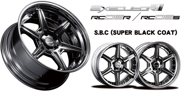 タナベがSSRブランド2023年新作ホイール「EXECUTOR RC06R/RC06S」に特殊カラー「S.B.C（スーパーブラックコート）」追加設定を発表 | Push on! Mycar-life