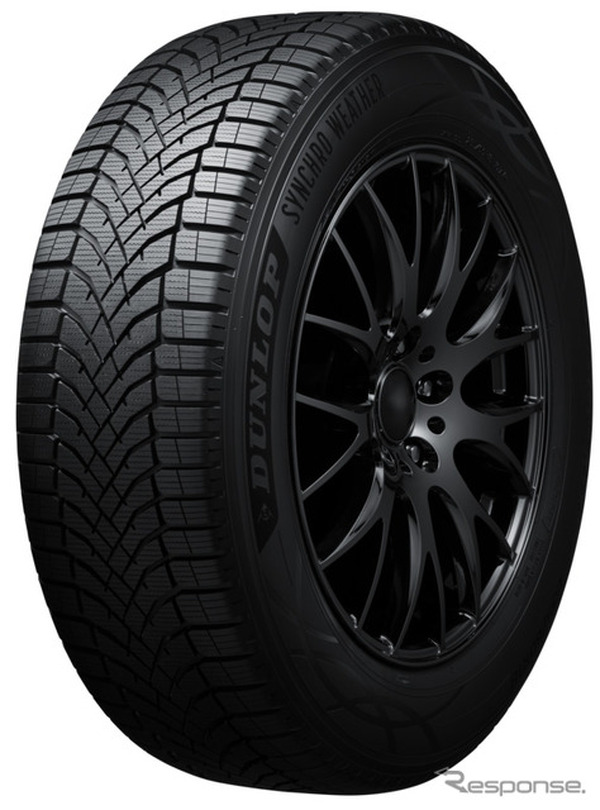ダンロップ、次世代オールシーズンタイヤ「シンクロウェザー」発売 | Push on! Mycar-life